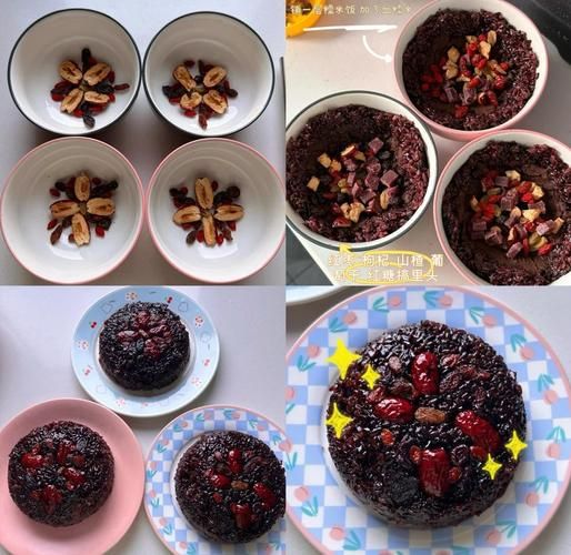 电饭煲煮八宝饭的做法_八宝饭用电饭煲怎么做-第1张图片-山城妙识