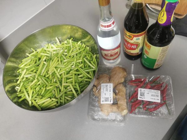 盐腌蒜苔怎么做_盐腌蒜苔能放多久-第2张图片-山城妙识 盐腌蒜苔怎么做_盐腌蒜苔能放多久-第2张图片-山城妙识