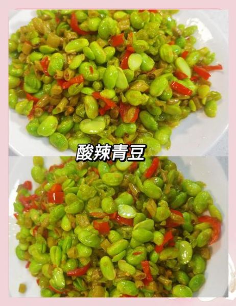 炒青豆的做法大全家常_青豆怎么炒才翠绿又入味-第2张图片-山城妙识 炒青豆的做法大全家常_青豆怎么炒才翠绿又入味-第2张图片-山城妙识