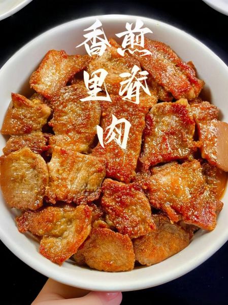 小里脊肉怎么做好吃_小里脊肉的家常做法大全-第2张图片-山城妙识