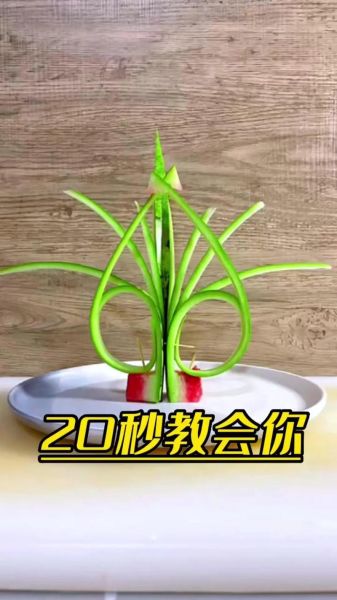 西瓜皮雕刻图片大全_初学者怎么入门-第1张图片-山城妙识