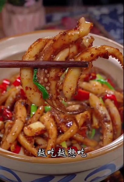 青椒炒鱿鱼干怎么做_鱿鱼干要不要提前泡-第3张图片-山城妙识