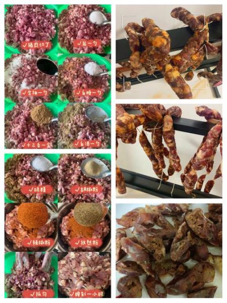 自制风干肠调料配方_怎么调才好吃-第3张图片-山城妙识 自制风干肠调料配方_怎么调才好吃-第3张图片-山城妙识