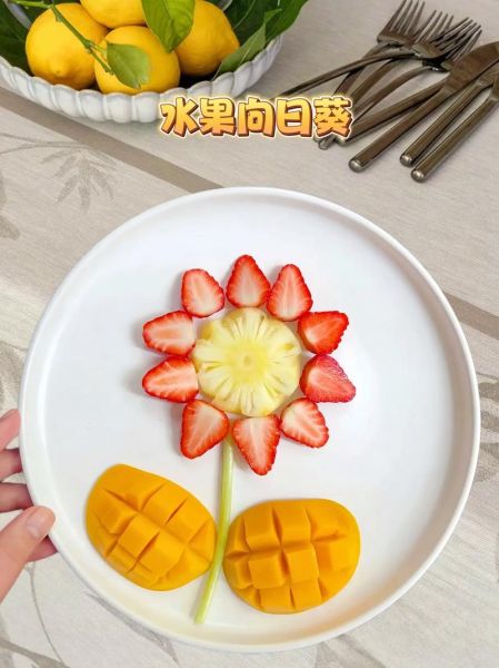 水果拼盘图片及做法_儿童简单步骤-第1张图片-山城妙识