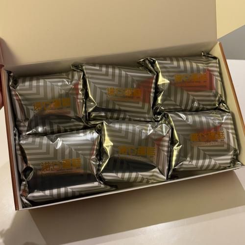 诺心蛋糕官网订购流程_诺心蛋糕配送时间多久-第3张图片-山城妙识