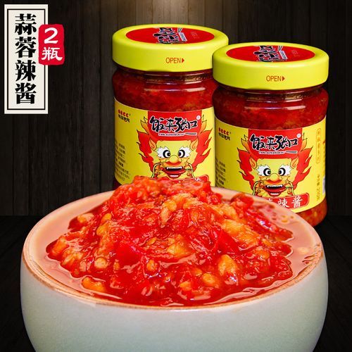 拌饭辣椒酱怎么做_辣椒酱拌饭好吃秘诀-第2张图片-山城妙识 拌饭辣椒酱怎么做_辣椒酱拌饭好吃秘诀-第2张图片-山城妙识