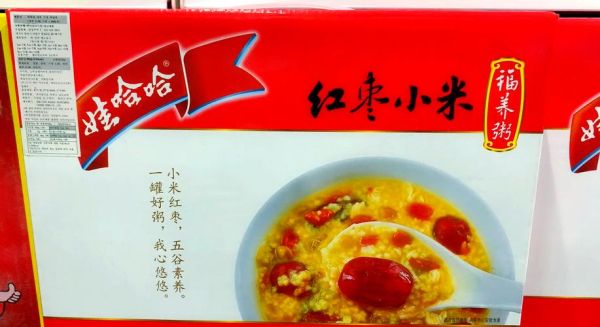 娃哈哈八宝粥多少钱一罐_超市零售价是多少-第2张图片-山城妙识 娃哈哈八宝粥多少钱一罐_超市零售价是多少-第2张图片-山城妙识