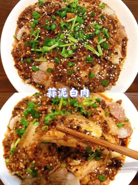 蒜泥白肉又叫什么名字_蒜泥白肉为什么叫白肉-第2张图片-山城妙识 蒜泥白肉又叫什么名字_蒜泥白肉为什么叫白肉-第2张图片-山城妙识