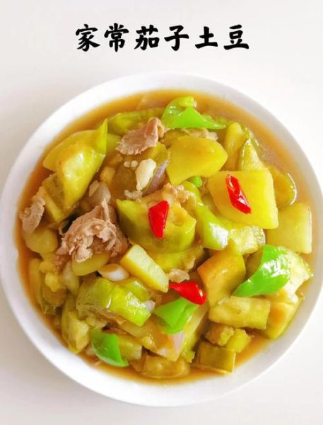 土豆烧茄子怎么做不吸油_土豆烧茄子家常做法窍门-第3张图片-山城妙识