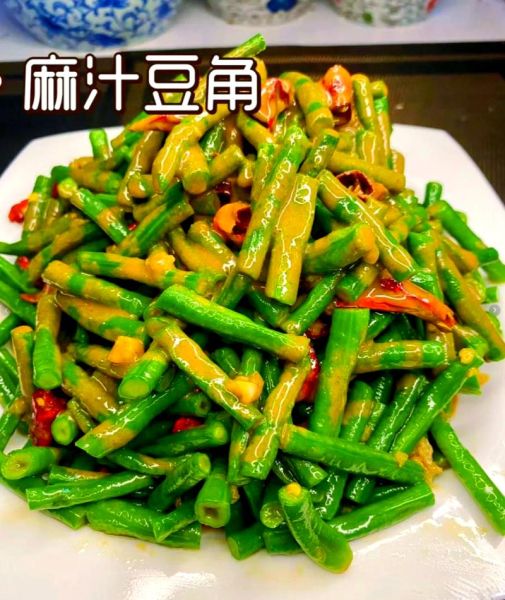 麻汁豆角怎么做_麻汁豆角酱汁比例-第3张图片-山城妙识 麻汁豆角怎么做_麻汁豆角酱汁比例-第3张图片-山城妙识