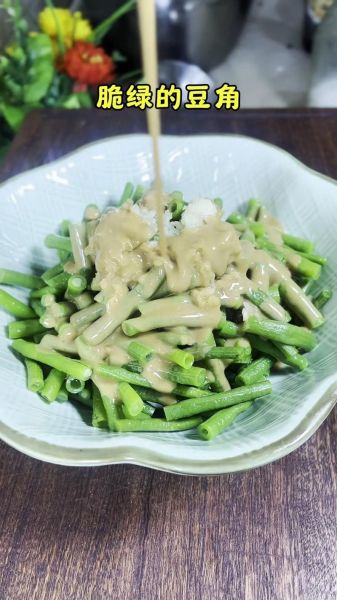 麻汁豆角怎么做_麻汁豆角酱汁比例-第2张图片-山城妙识 麻汁豆角怎么做_麻汁豆角酱汁比例-第2张图片-山城妙识