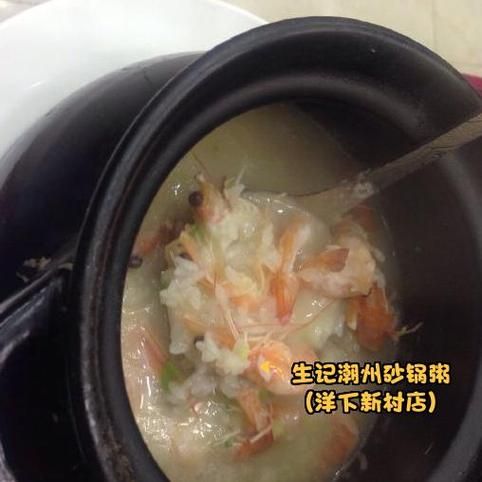 菜鲟怎么蒸_菜鲟蒸多久才熟-第3张图片-山城妙识