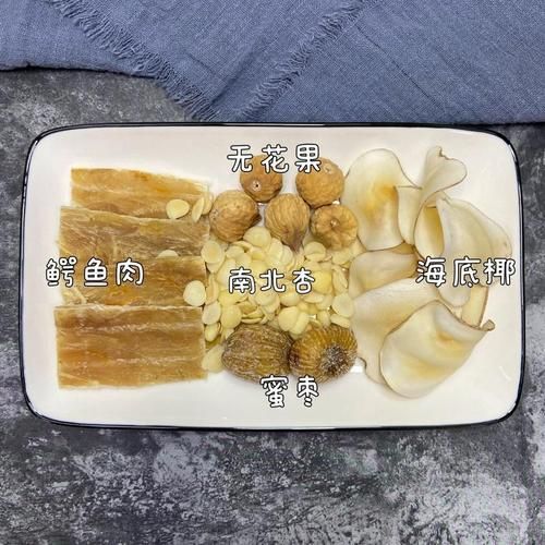 鳄鱼肉汤怎么做_鳄鱼肉煲汤的禁忌-第1张图片-山城妙识