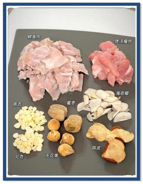 鳄鱼肉汤怎么做_鳄鱼肉煲汤的禁忌-第3张图片-山城妙识
