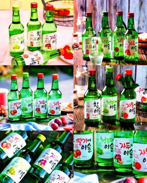 韩国烧酒和白酒的区别_哪个度数更高-第1张图片-山城妙识