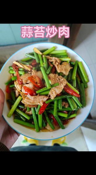 蒜苔炒肉怎么做_蒜苔炒肉用焯水吗-第3张图片-山城妙识