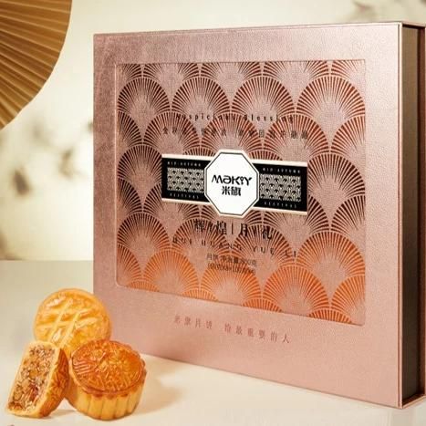 米旗月饼好吃吗_米旗月饼哪款最好吃-第1张图片-山城妙识 米旗月饼好吃吗_米旗月饼哪款最好吃-第1张图片-山城妙识