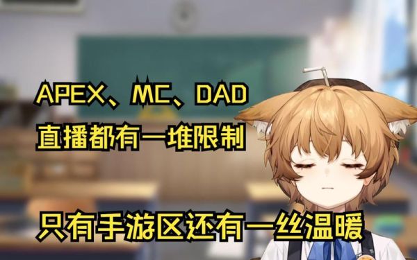 柠檬直播篮球怎么下载_柠檬直播篮球免费观看-第3张图片-山城妙识