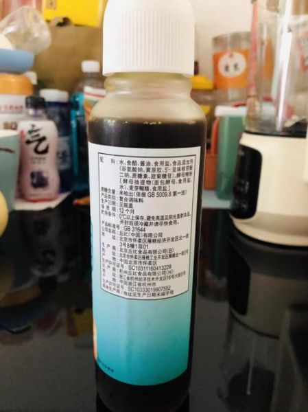 丘比沙拉酱香甜味怎么吃_丘比沙拉酱香甜味热量高吗-第1张图片-山城妙识 丘比沙拉酱香甜味怎么吃_丘比沙拉酱香甜味热量高吗-第1张图片-山城妙识