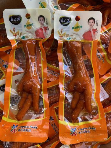 野山椒凤爪多少钱一个_野山椒凤爪价格怎么算-第1张图片-山城妙识 野山椒凤爪多少钱一个_野山椒凤爪价格怎么算-第1张图片-山城妙识