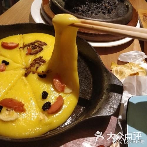 三不沾正宗做法_三不沾为什么叫三不沾-第2张图片-山城妙识 三不沾正宗做法_三不沾为什么叫三不沾-第2张图片-山城妙识