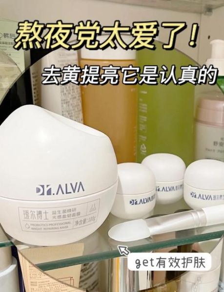 酸奶面膜怎么做_酸奶面膜的功效有哪些-第3张图片-山城妙识 酸奶面膜怎么做_酸奶面膜的功效有哪些-第3张图片-山城妙识