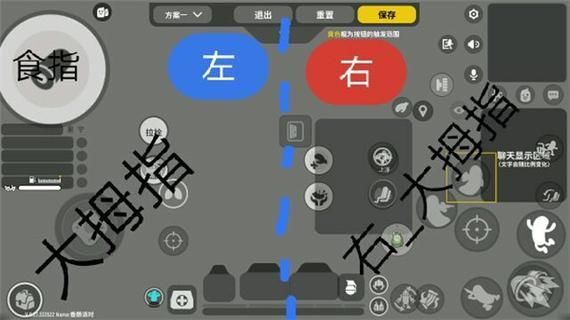 香肠派对比赛服怎么下载_香肠派对比赛服下载地址在哪-第1张图片-山城妙识 香肠派对比赛服怎么下载_香肠派对比赛服下载地址在哪-第1张图片-山城妙识