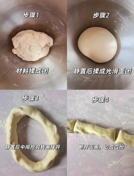 饺子皮怎么做好吃又简单_饺子皮怎么和面不硬-第1张图片-山城妙识 饺子皮怎么做好吃又简单_饺子皮怎么和面不硬-第1张图片-山城妙识