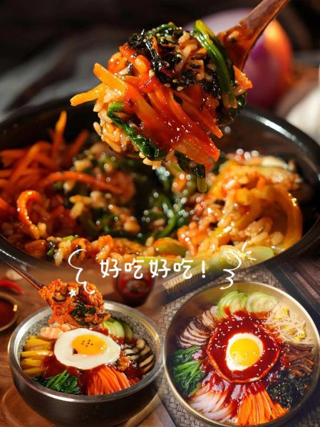 韩国石锅拌饭酱怎么做_正宗韩式辣酱配方-第1张图片-山城妙识