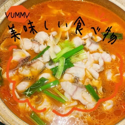 正宗番茄鱼怎么做_番茄鱼用什么鱼最好-第2张图片-山城妙识