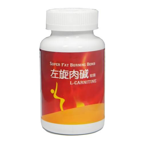 左旋肉碱副作用有哪些_左旋肉碱危害大吗-第1张图片-山城妙识