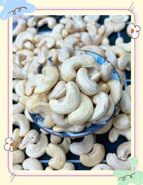 生腰果能吃吗_生腰果有毒吗-第3张图片-山城妙识