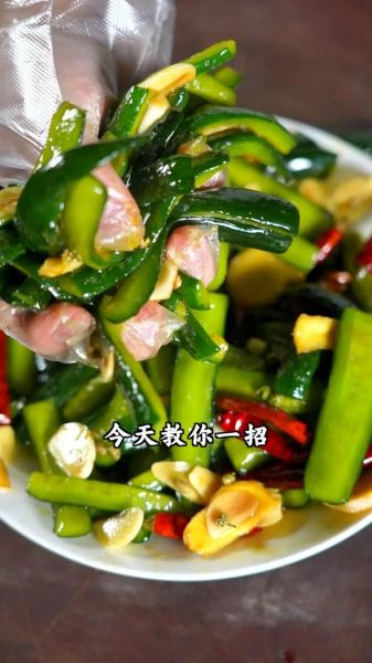 腌黄瓜干怎么做_黄瓜干怎么保存-第2张图片-山城妙识