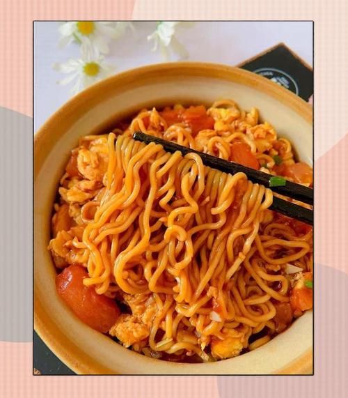 西红柿炒方便面怎么做_西红柿炒方便面好吃吗-第1张图片-山城妙识