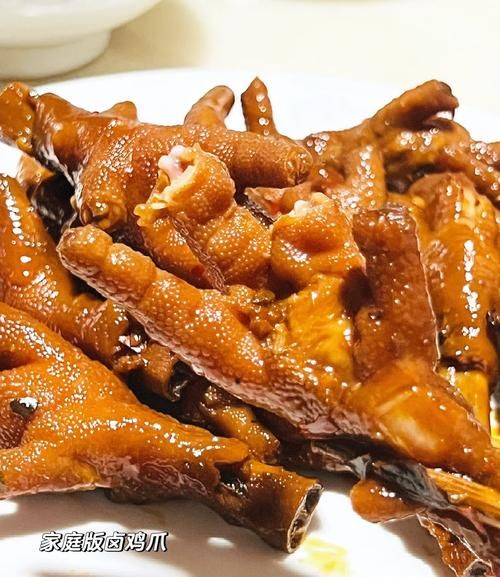 卤鸡爪的家常做法_卤鸡爪怎么做好吃又入味-第1张图片-山城妙识