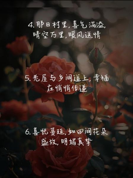 大喜大悲的句子有哪些_如何写出打动人心的句子-第2张图片-山城妙识 大喜大悲的句子有哪些_如何写出打动人心的句子-第2张图片-山城妙识