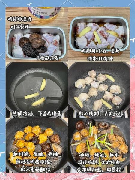 快餐盒饭菜单有哪些_盒饭怎么搭配最划算-第3张图片-山城妙识 快餐盒饭菜单有哪些_盒饭怎么搭配最划算-第3张图片-山城妙识