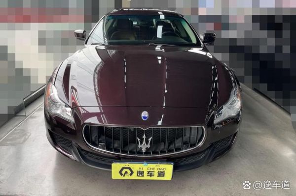 叉子车标是什么车_玛莎拉蒂车标含义-第3张图片-山城妙识 叉子车标是什么车_玛莎拉蒂车标含义-第3张图片-山城妙识