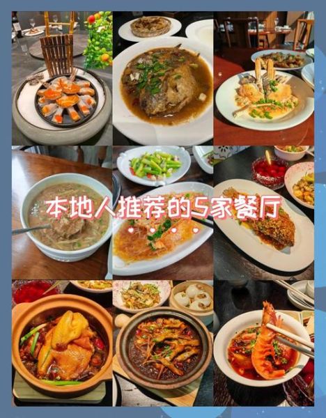 附近的家常菜馆哪家好_如何点到最地道的菜-第1张图片-山城妙识 附近的家常菜馆哪家好_如何点到最地道的菜-第1张图片-山城妙识