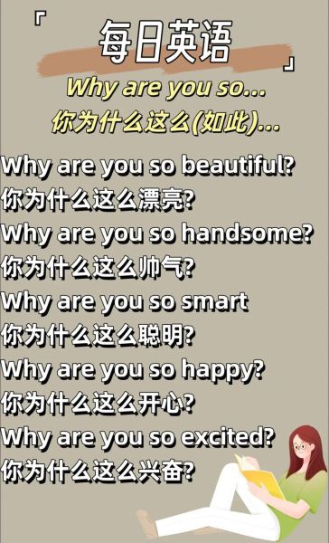 what_are_radishes_good_for_why_are_radishes_called_radish-第3张图片-山城妙识 what_are_radishes_good_for_why_are_radishes_called_radish-第3张图片-山城妙识