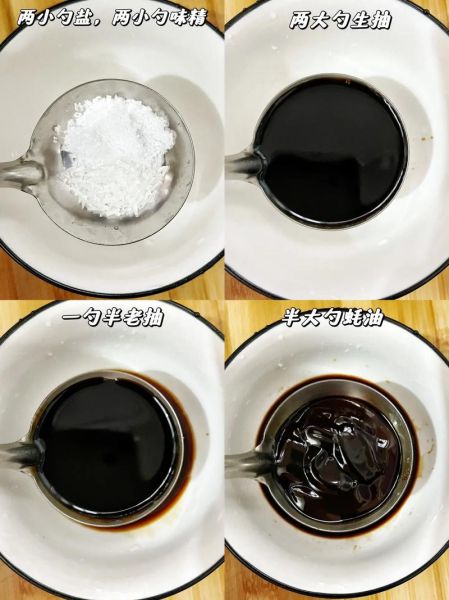 卤猪耳朵怎么做好吃_卤猪耳朵的做法大全-第1张图片-山城妙识