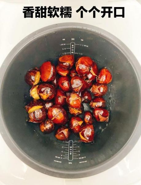 炒板栗的做法_怎么炒板栗才香甜不糊-第3张图片-山城妙识 炒板栗的做法_怎么炒板栗才香甜不糊-第3张图片-山城妙识