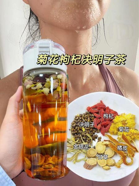 牛蒡根决明子功效区别_哪个更适合养肝-第3张图片-山城妙识 牛蒡根决明子功效区别_哪个更适合养肝-第3张图片-山城妙识
