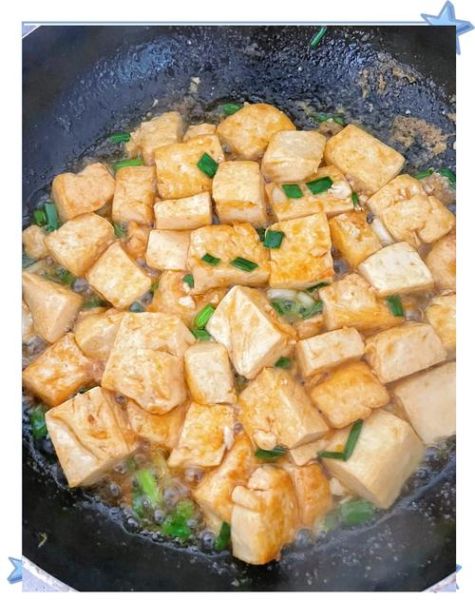 水豆腐怎么做_水豆腐最简单的家常做法-第2张图片-山城妙识 水豆腐怎么做_水豆腐最简单的家常做法-第2张图片-山城妙识