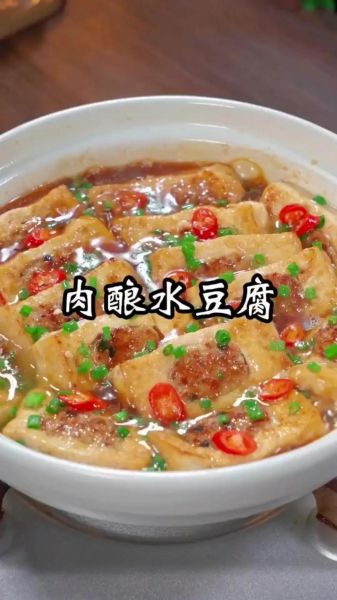 水豆腐怎么做_水豆腐最简单的家常做法-第1张图片-山城妙识 水豆腐怎么做_水豆腐最简单的家常做法-第1张图片-山城妙识