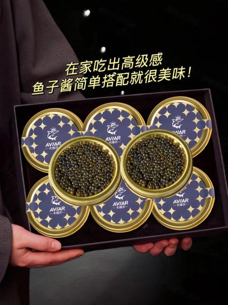 鱼子酱怎么保存_鱼子酱怎么吃最好-第3张图片-山城妙识 鱼子酱怎么保存_鱼子酱怎么吃最好-第3张图片-山城妙识