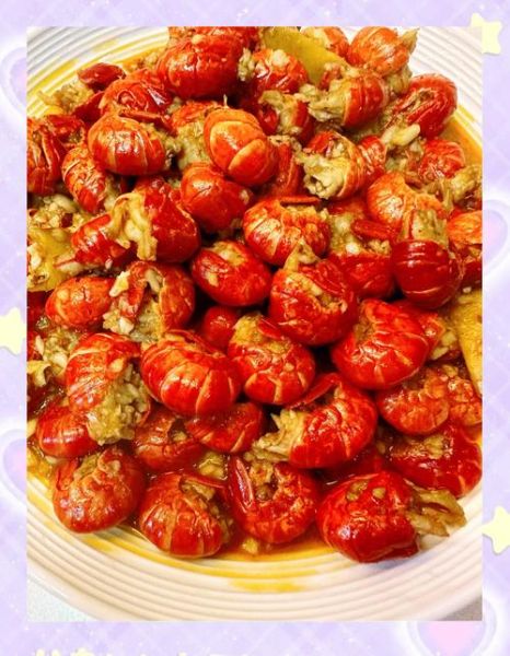 蒜蓉虾尾怎么做_蒜蓉虾尾的做法大全-第2张图片-山城妙识 蒜蓉虾尾怎么做_蒜蓉虾尾的做法大全-第2张图片-山城妙识