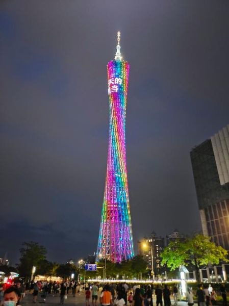 广州旅游必去景点有哪些_广州25个必去的地方-第1张图片-山城妙识