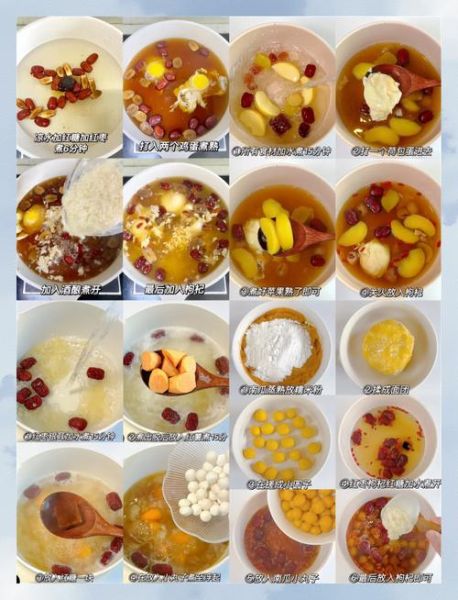 家常甜汤有哪些_怎么做简单又好吃-第1张图片-山城妙识 家常甜汤有哪些_怎么做简单又好吃-第1张图片-山城妙识