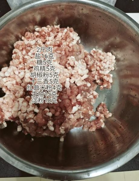 灌肠的做法与配料_家庭自制灌肠步骤-第1张图片-山城妙识 灌肠的做法与配料_家庭自制灌肠步骤-第1张图片-山城妙识